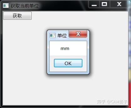 Genesis脚本Python3开发 - 知乎