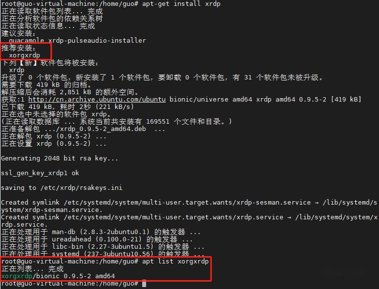 如何通过MSTSC连接Ubuntu的远程桌面？ - 知乎