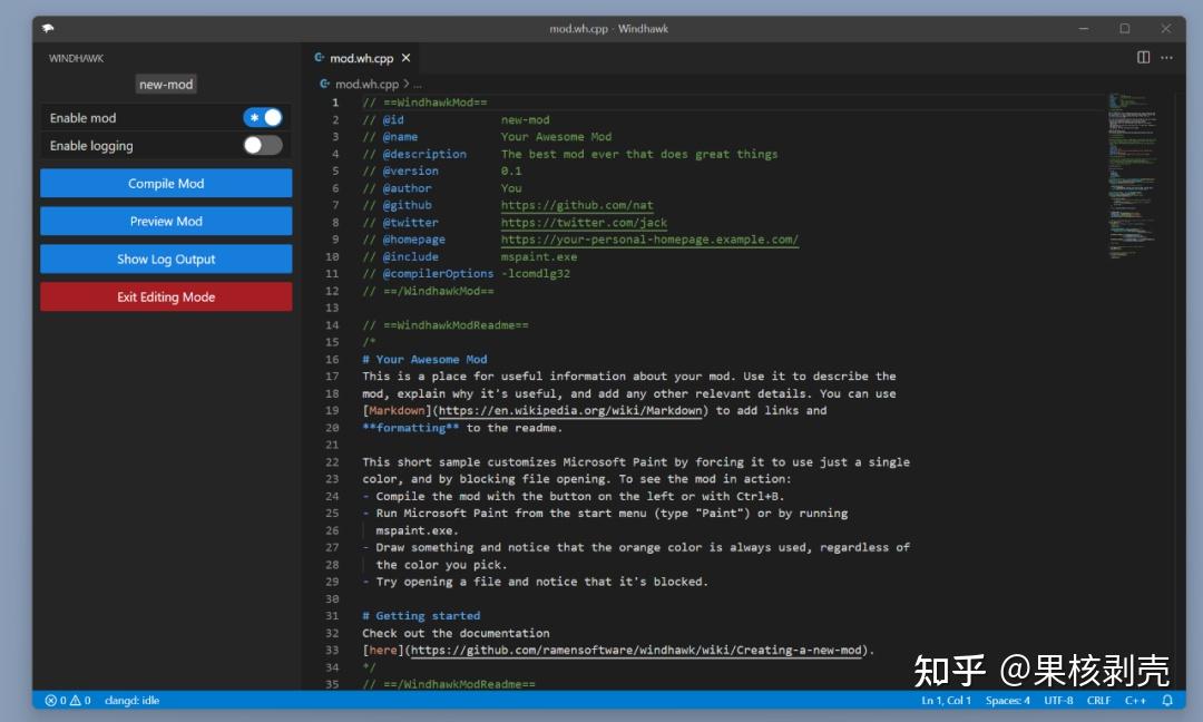 模块化系统调教工具，Windhawk软件体验 - 知乎