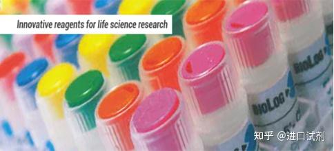 Biolog Life Science Institute GmbH & Co. KG品牌介绍 - 知乎