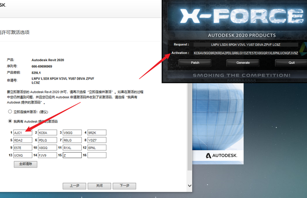 Revit 2020软件安装教程(附安装包) - 知乎