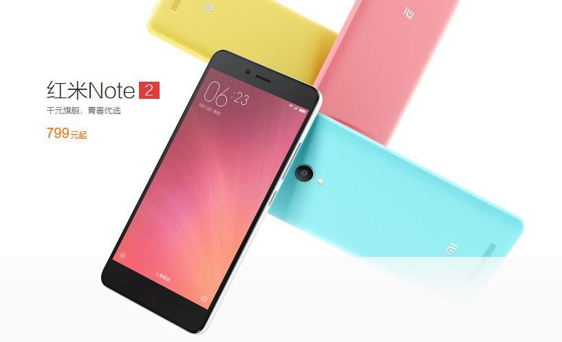 REDMI Note1-10系列手机电池容量盘点，4年前的6000mAh大电池 - 知乎