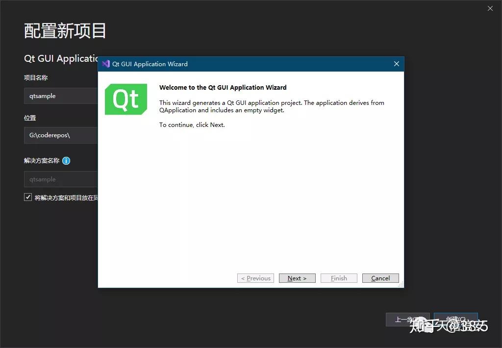 用Qt C++写窗口程序 - 知乎