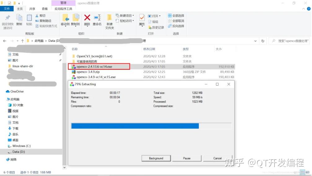 Windows下使用qt Opencv完成人脸检测 获取摄像头的数据进行检测 知乎