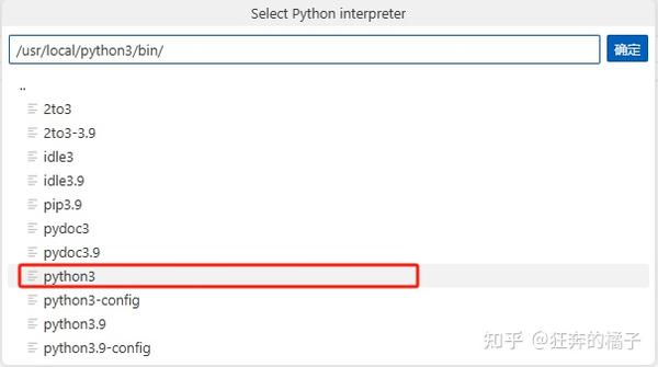 Code-server—VSCode服务器版部署 - 知乎