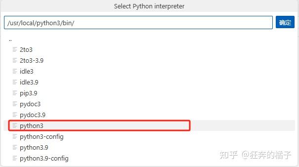 Code-server—VSCode服务器版部署 - 知乎
