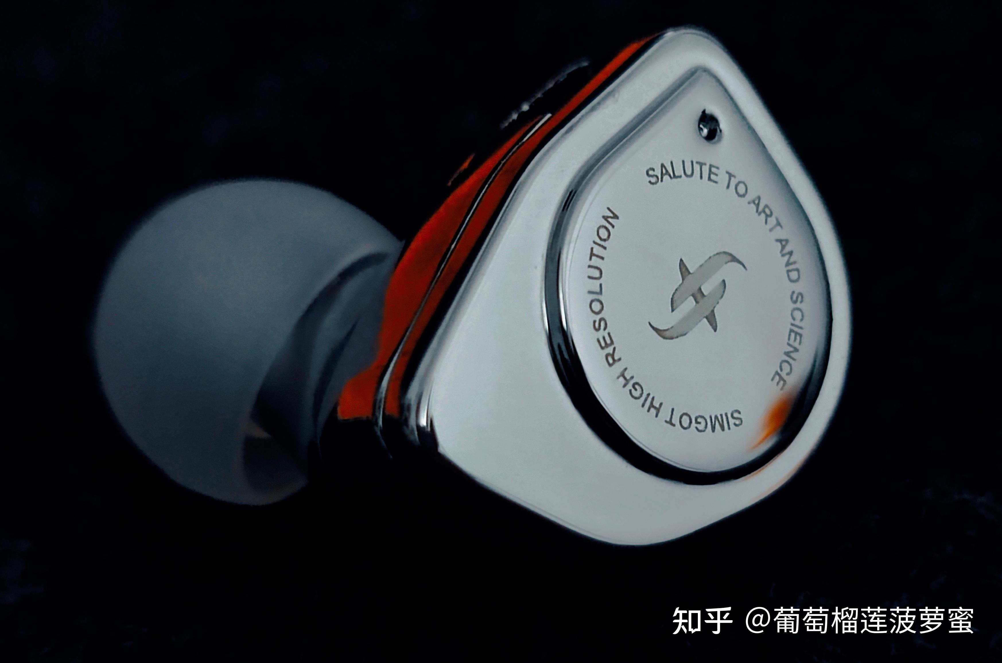 兴戈的全线布局/EW200体验与评价 - 知乎