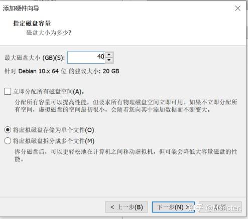 openmediavault(OMV) (1)安装部署 - 知乎