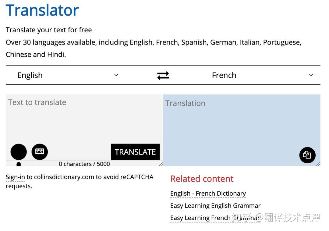 Collins Translator：为翻译保驾护航 - 知乎