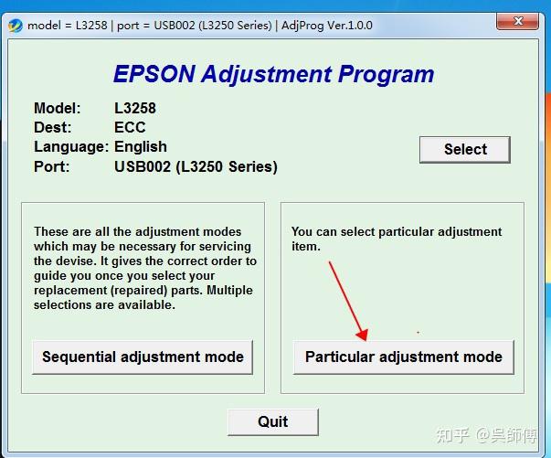 L1218-L5298清零软件使用图解 - 知乎