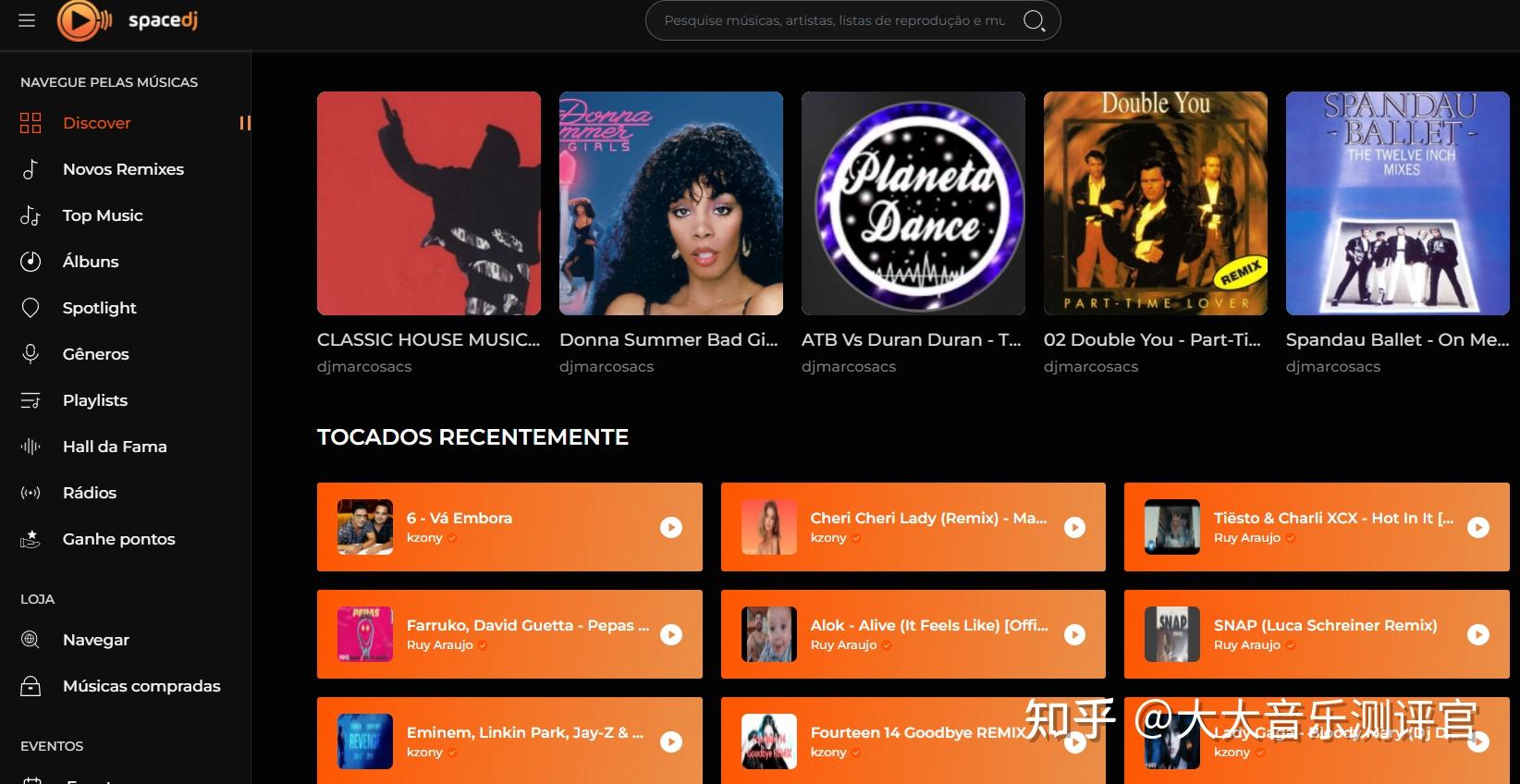 5个下载DJ歌曲的网站，值得收藏！ - 知乎