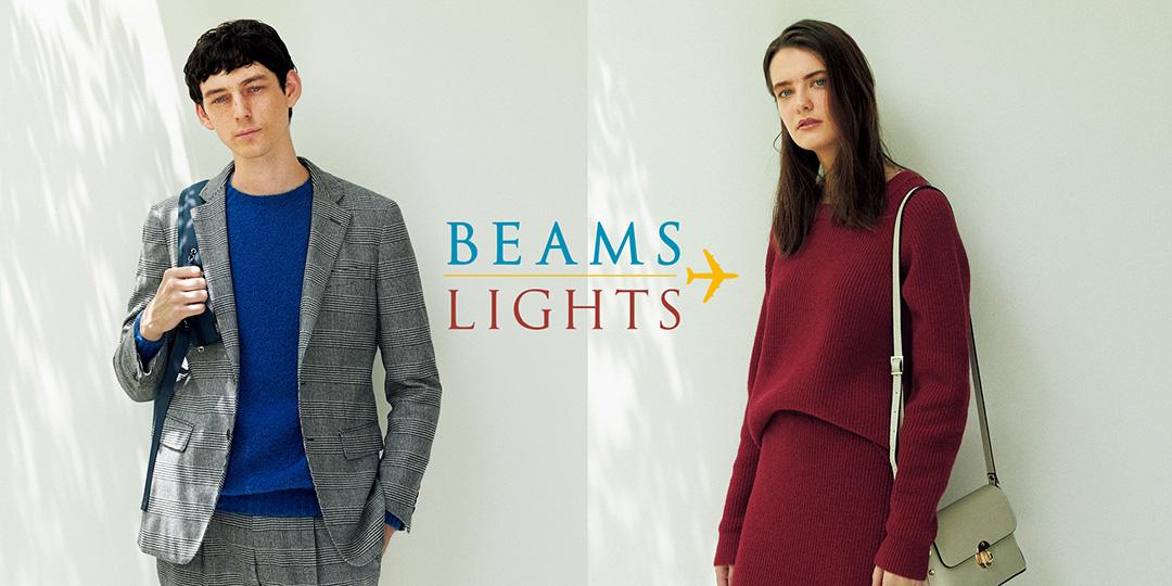 你知道引领潮流的BEAMS究竟有几条男装支线吗？ - 知乎