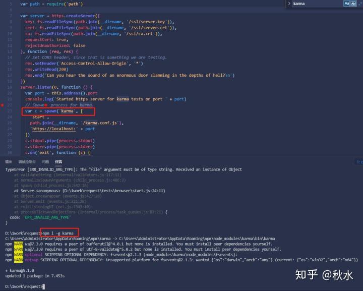 require('child_process').spawn()踩坑记 - 知乎