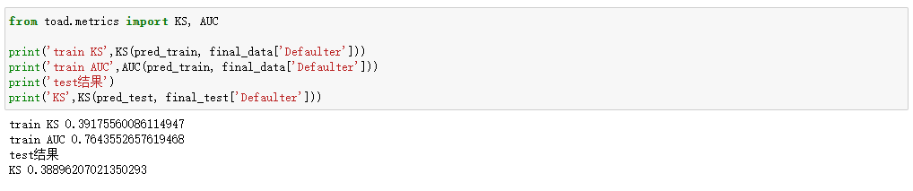 基于Toad的评分卡模型全流程详解（内含代码） - 知乎