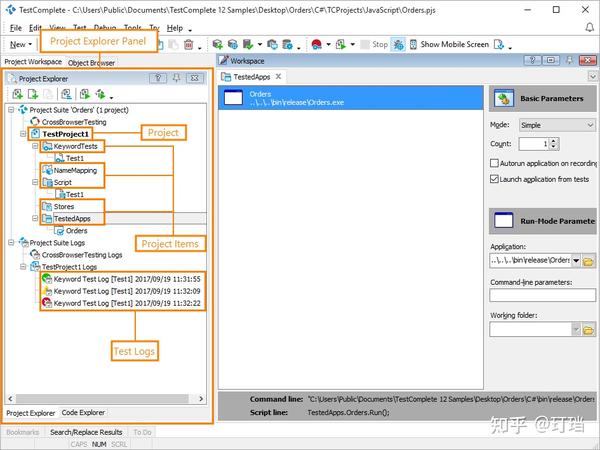 TestComplete工具使用说明 - 知乎