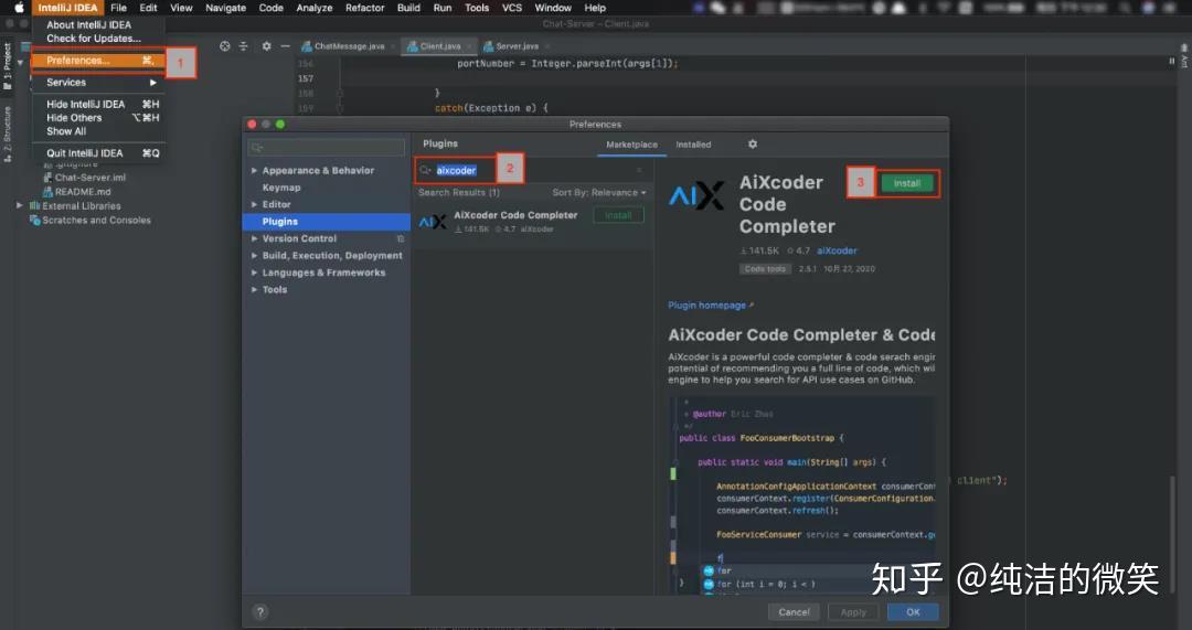 aiXcoder3.0呼之欲出，代码补全 AI，带你进入「个性化智能编程时代」 - 知乎