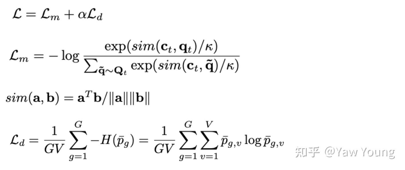 语音自监督模型-Wav2vec系列 - 知乎
