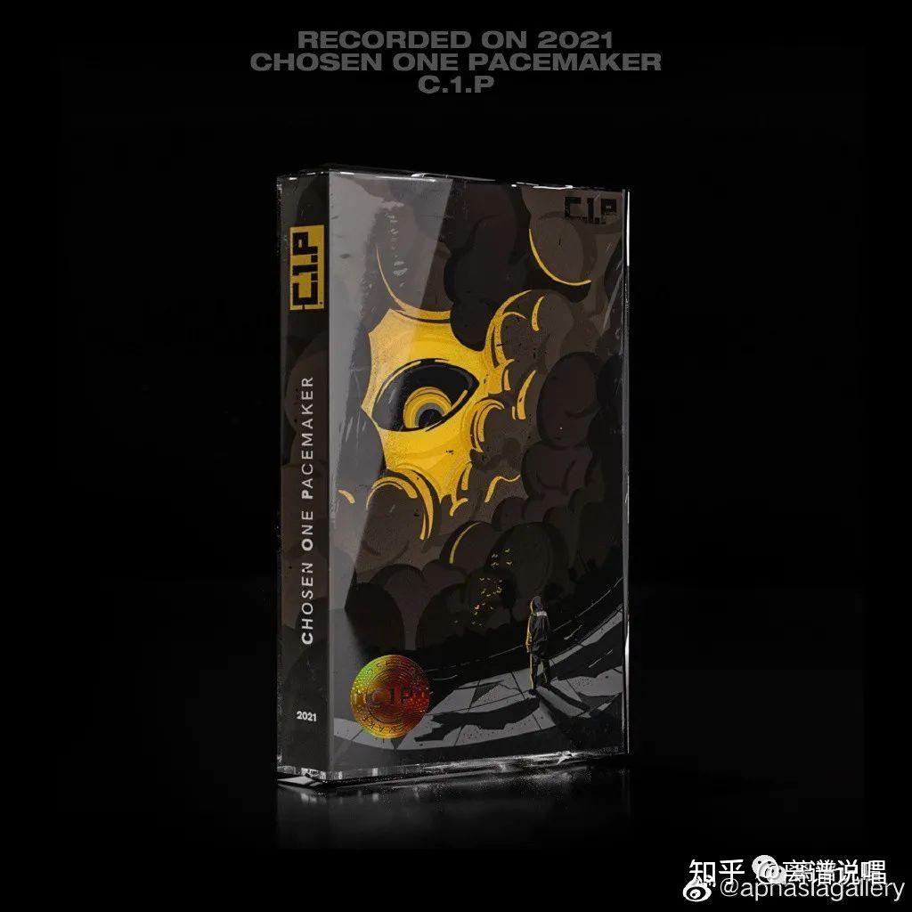 如何评价PG one 新专辑 《C.1.P》? - 知乎