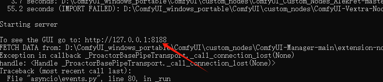 使用python调用comfyui-api，实现出图自由 - 知乎