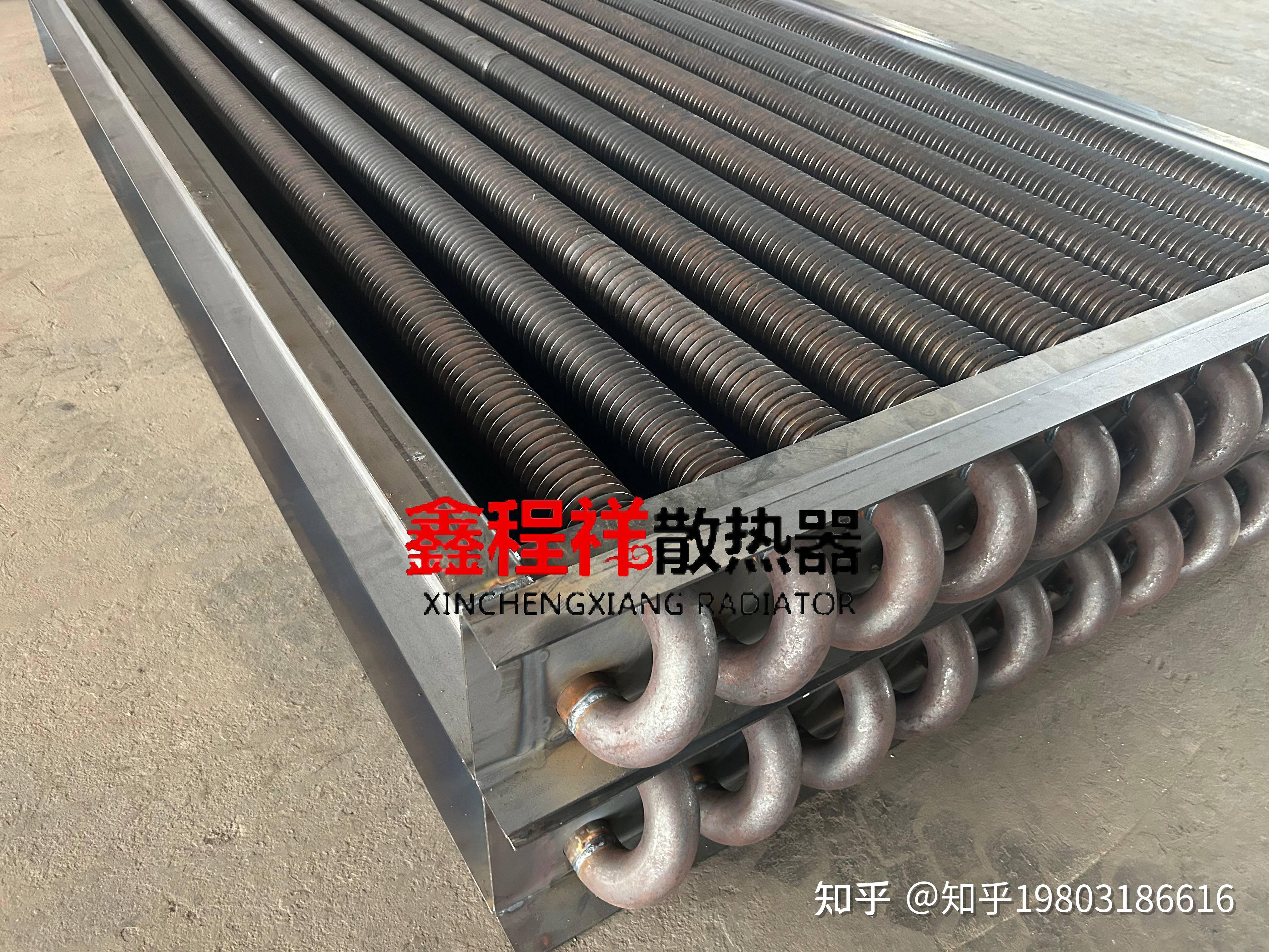 翅片管换热器工作原理及优点介绍 - 知乎