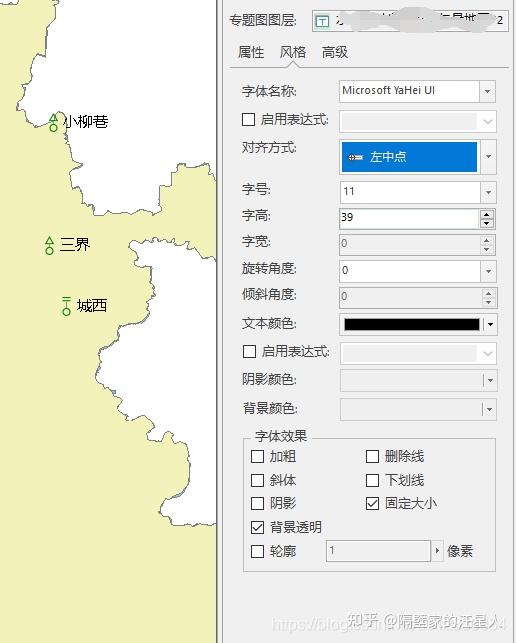SuperMap地图制作并发布 - 知乎