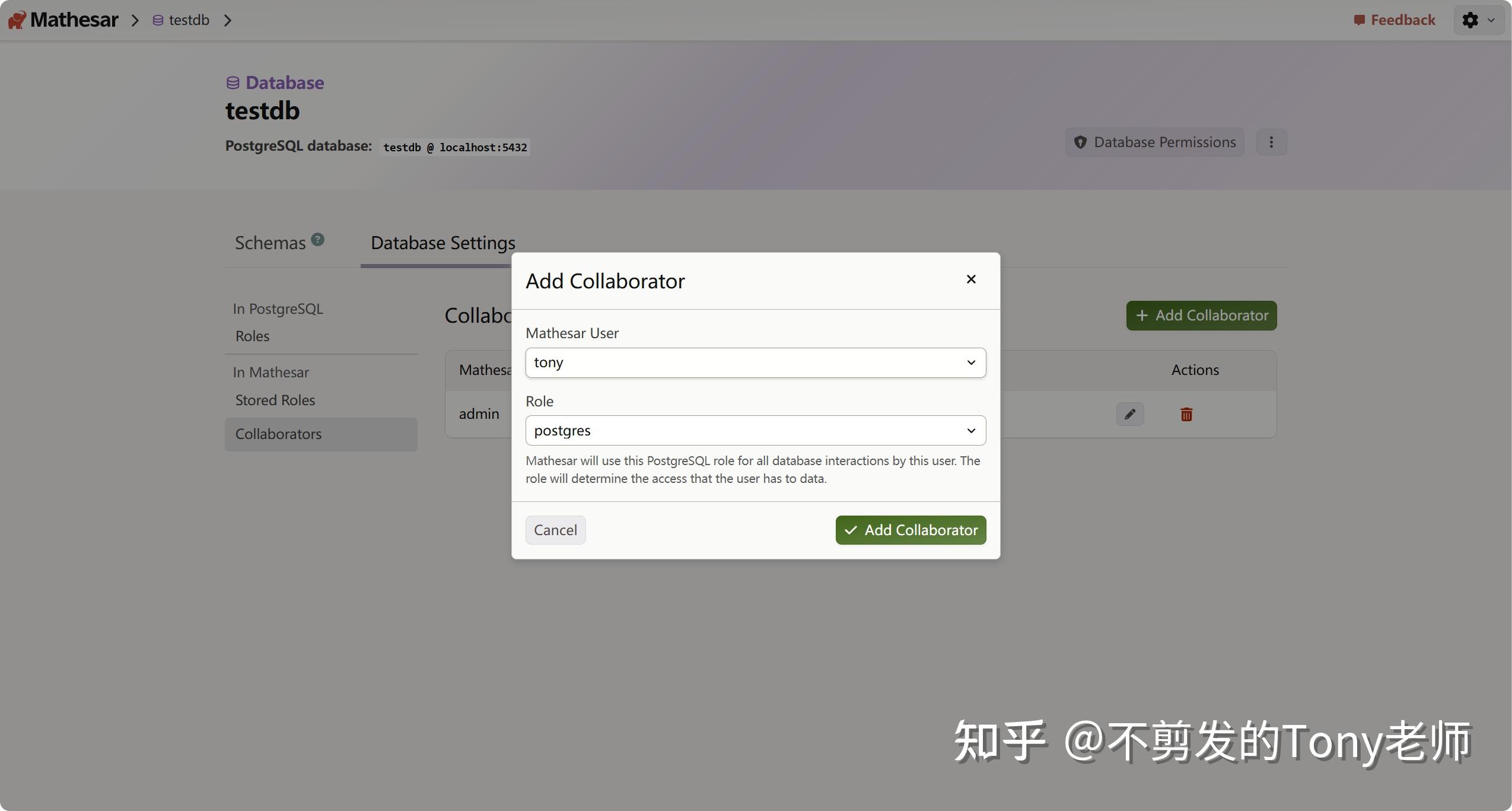 Mathesar：一款基于PostgreSQL的在线电子表格 - 知乎