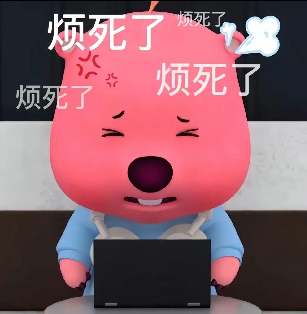 可爱的Loopy表情包来喽！ - 知乎