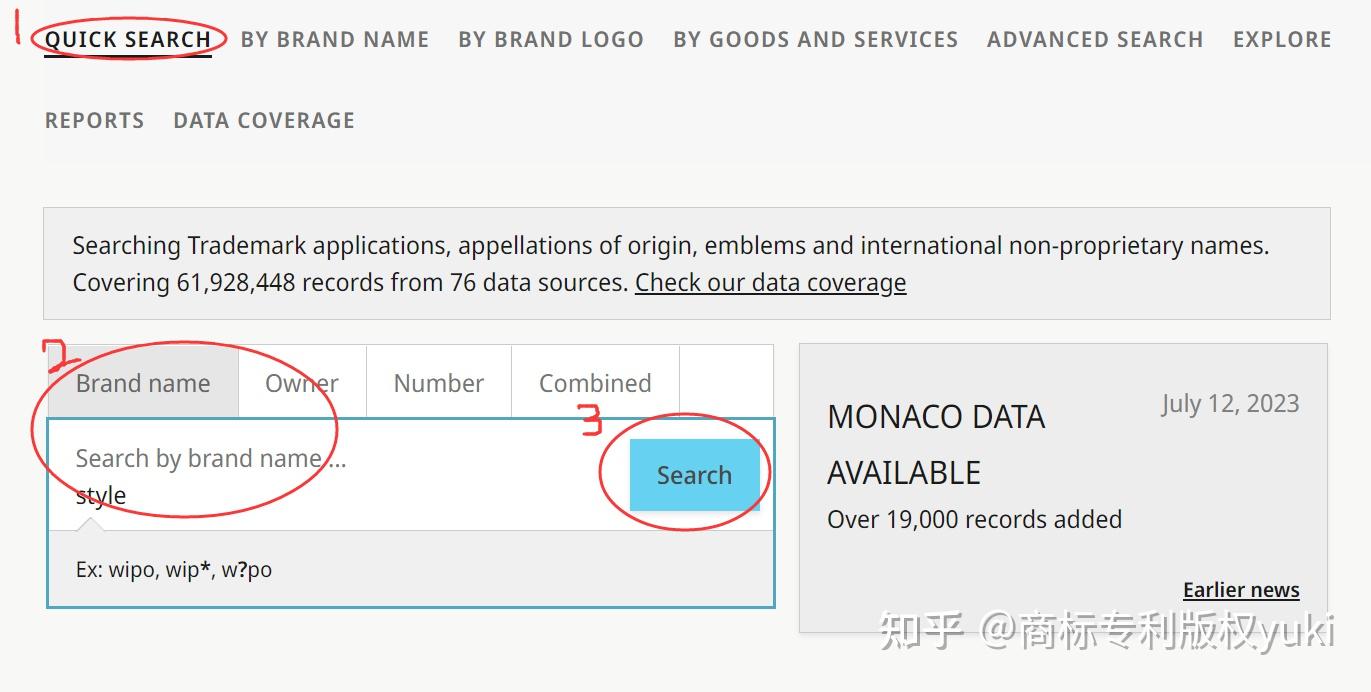 2023新版WIPO（全球网）以及TM网页查询商标通过率教程 - 知乎