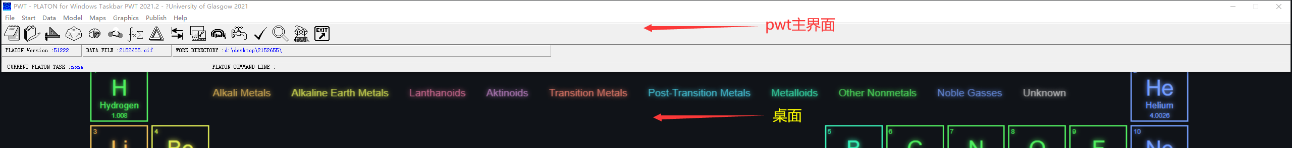 PLATON基操-提取CIF文件中的hkl和res文件 - 知乎