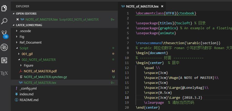 VSCode_LaTex_英文&中文配置 - 知乎