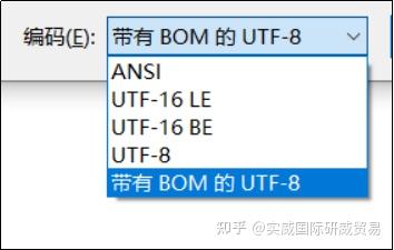 【技巧分享】SOLIDWORKS 中导入TXT文件的注意事项 - 知乎