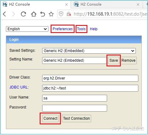 H2内存数据库使用教程详解 - 知乎