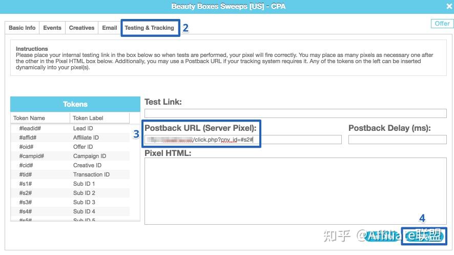 Binom发布campaign全指南（手把手操作，傻瓜式指南） - 知乎