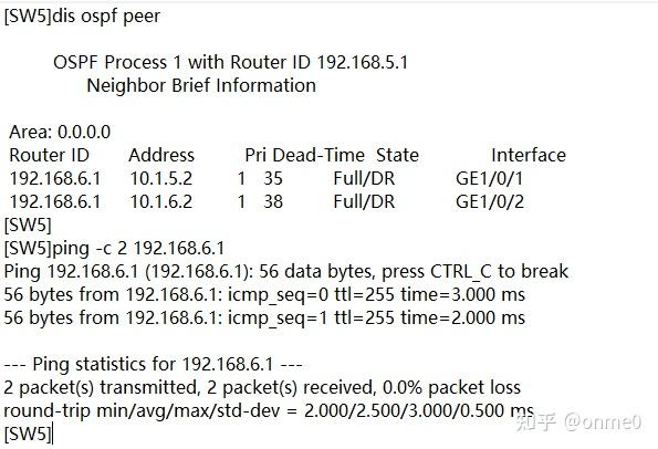 快速故障检测-BFD(2)- OSPF与BFD联动 - 知乎