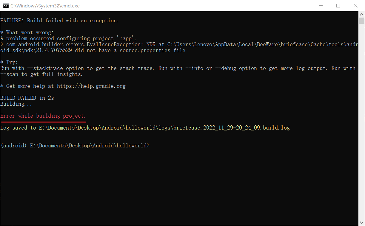 用Python来开发安卓程序（1）BeeWare开发环境的搭建 - 知乎