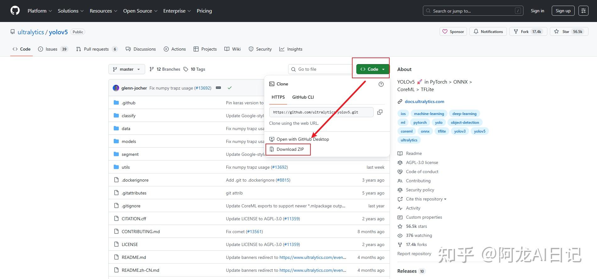 小白也能上手YOLOv5：环境搭建、模型使用、模型训练 - 知乎