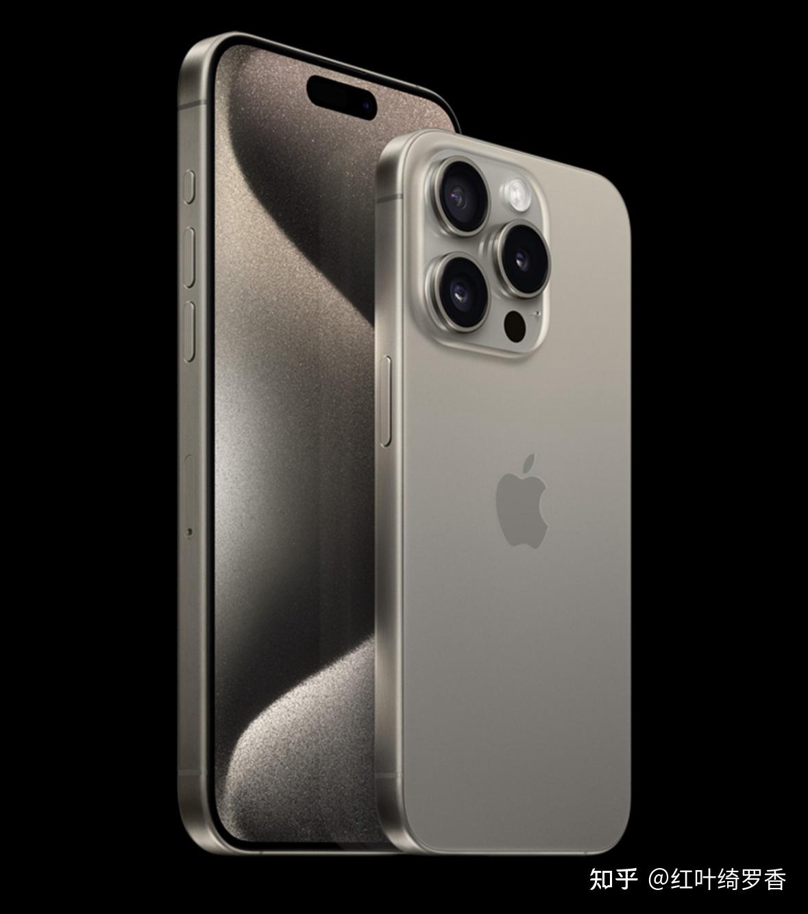 iPhone 15什iPhone 15 Pro君疯糟豫类？象氢同忱湾戳？ - 知乎