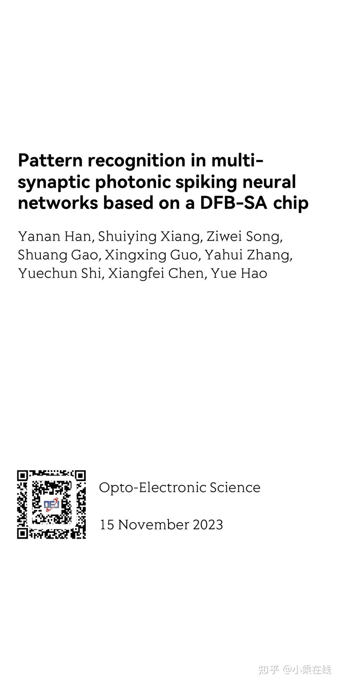 Pattern recognition in multi-synaptic photonic spiking neural networks based on a DFB-SA chip - 知乎