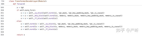 PyTorch中torch.nn.Transformer的源码解读（自顶向下视角） - 知乎