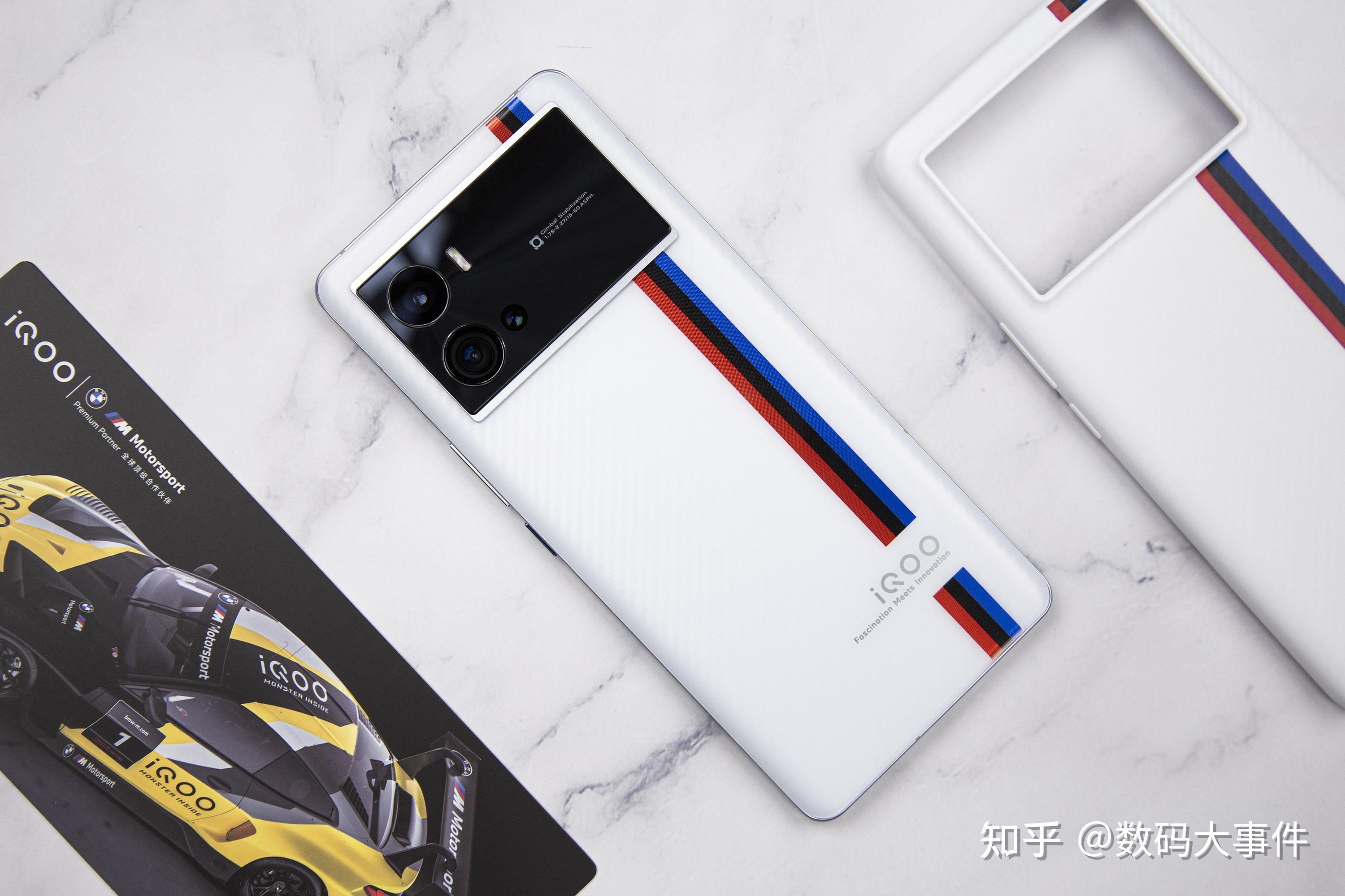 iQOO 9 Pro体验评测：满性能释放 无死角旗舰体验 - 知乎