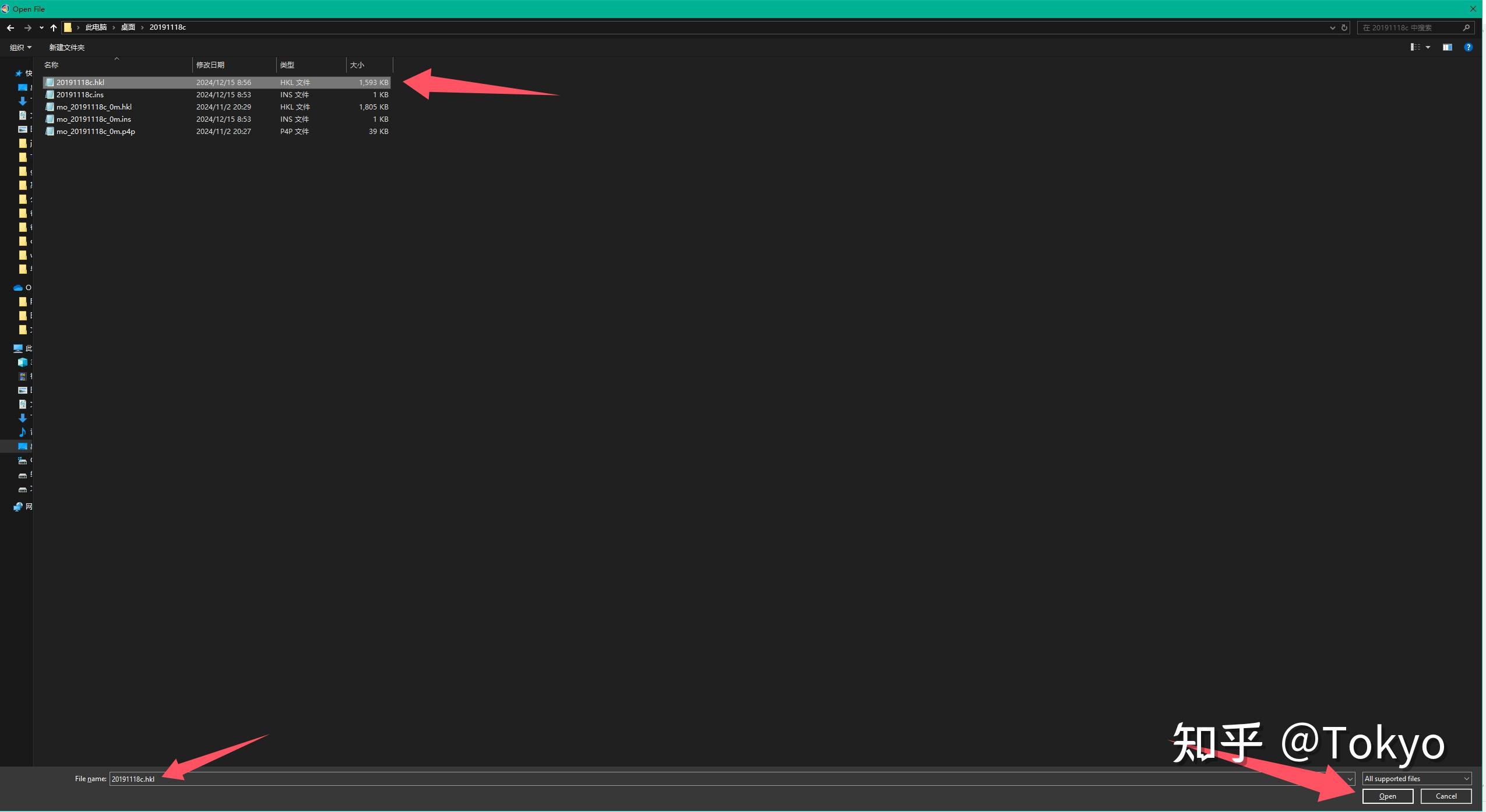 Olex2能打开hkl文件吗 - 知乎
