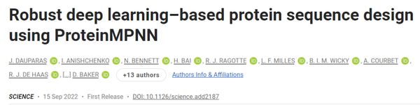 大卫·贝克团队用AI设计新蛋白质，具有极大的结构稳定性 - 知乎