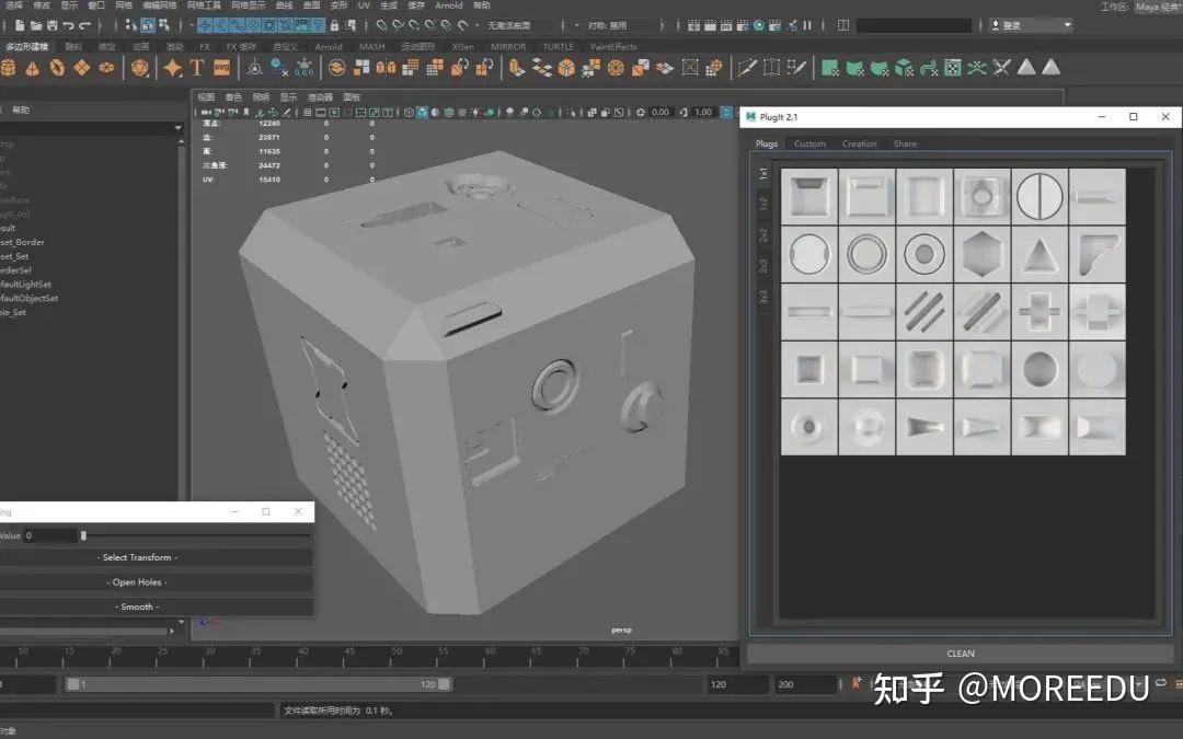 一次性分享25款超级实用的Maya神级插件！附链接！速来收藏！ - 知乎