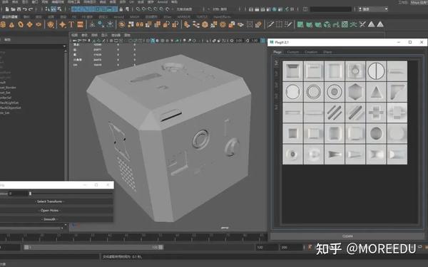 一次性分享25款超级实用的Maya神级插件！附链接！速来收藏！ - 知乎