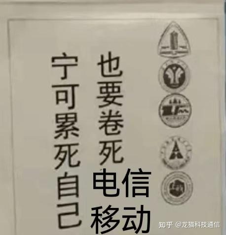 联通5G套餐超划算流量卡推荐：29元103G全国通用流量+200分钟免费通话