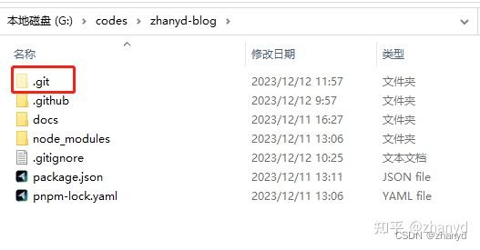 从零开始：VuePress2 + GitHub Pages 搭建你的第一个免费博客网站 - 知乎