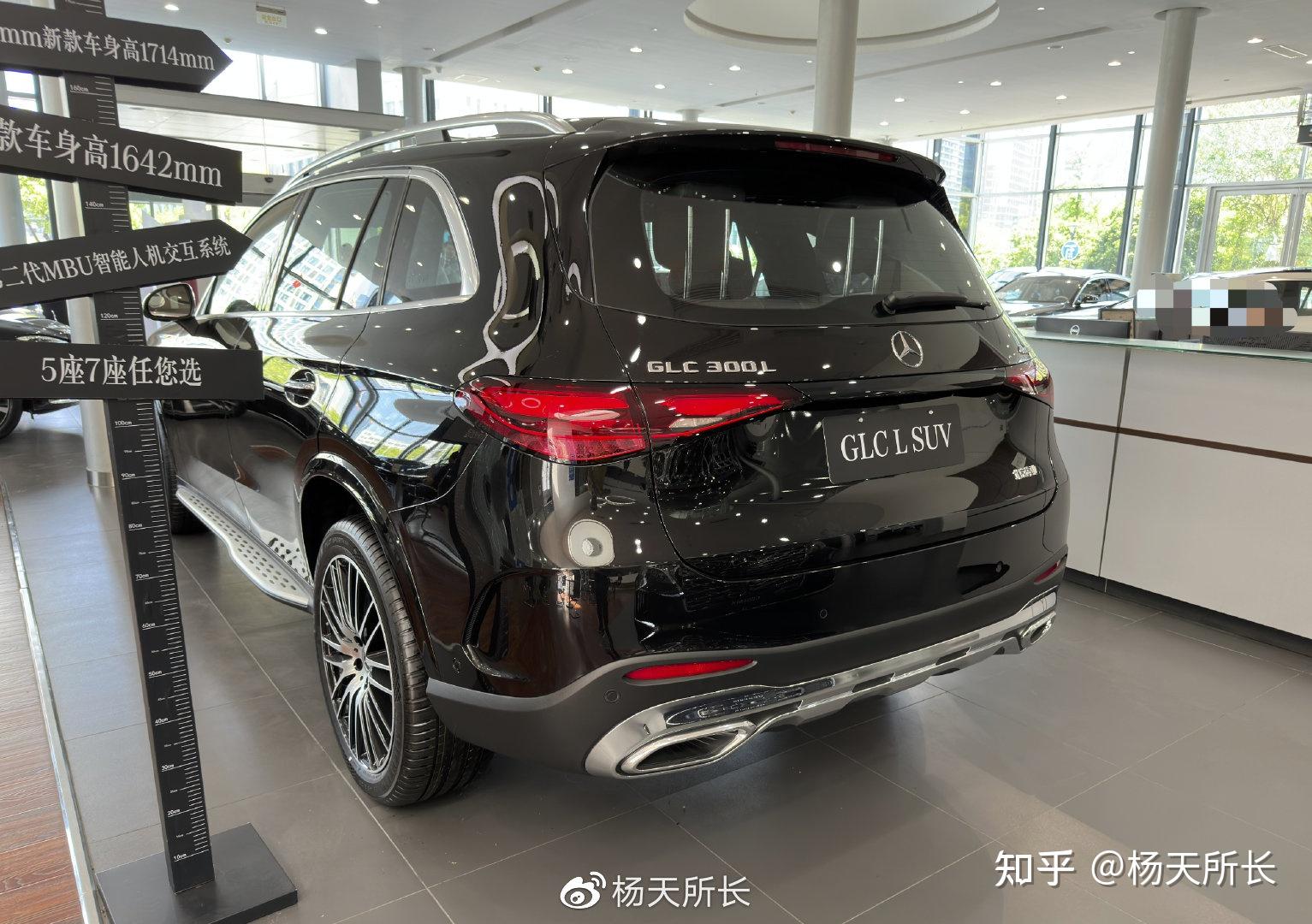 以奔驰GLB、GLC、GLS、V为例，看看什么是应急第三排、什么是真·第三排？ - 知乎