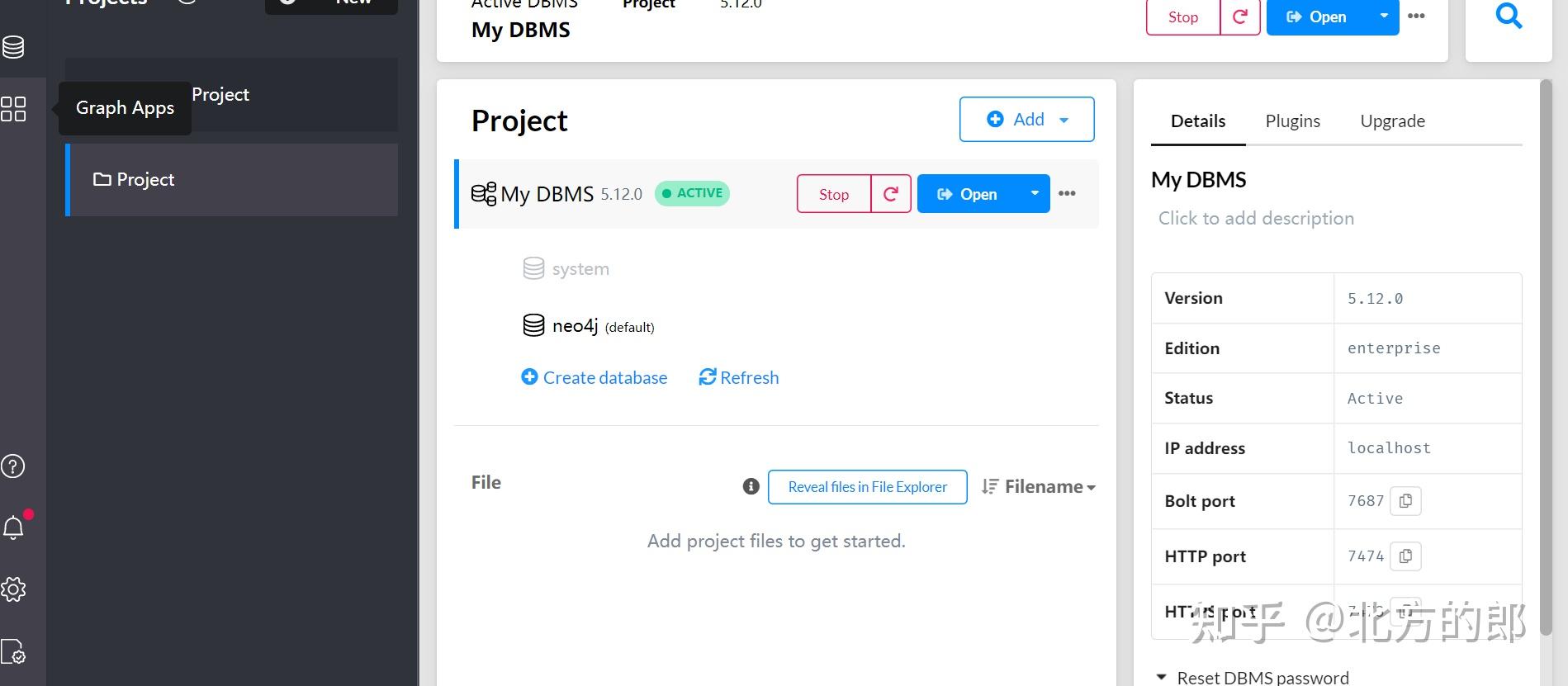 Neo4j Desktop安装、配置及使用教程 - 知乎