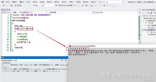 分支语句和循环语句——循环语句（for、do、........while）详解 - 知乎