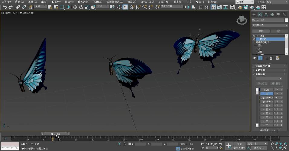 3dMax&Unity3d --- 动画的导出对接 - 知乎